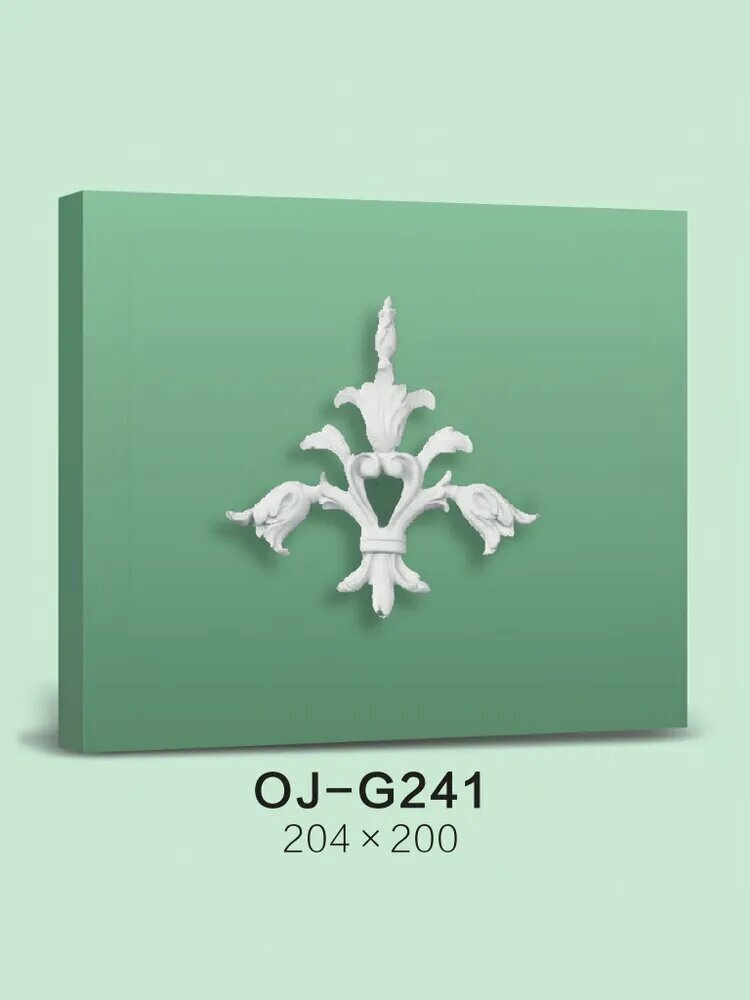 Лепнина декоративная из жесткого полиуретана орнамент рококо белая OJ-G241, прочная водостойкая, для покраски стен, 204 200 12 мм