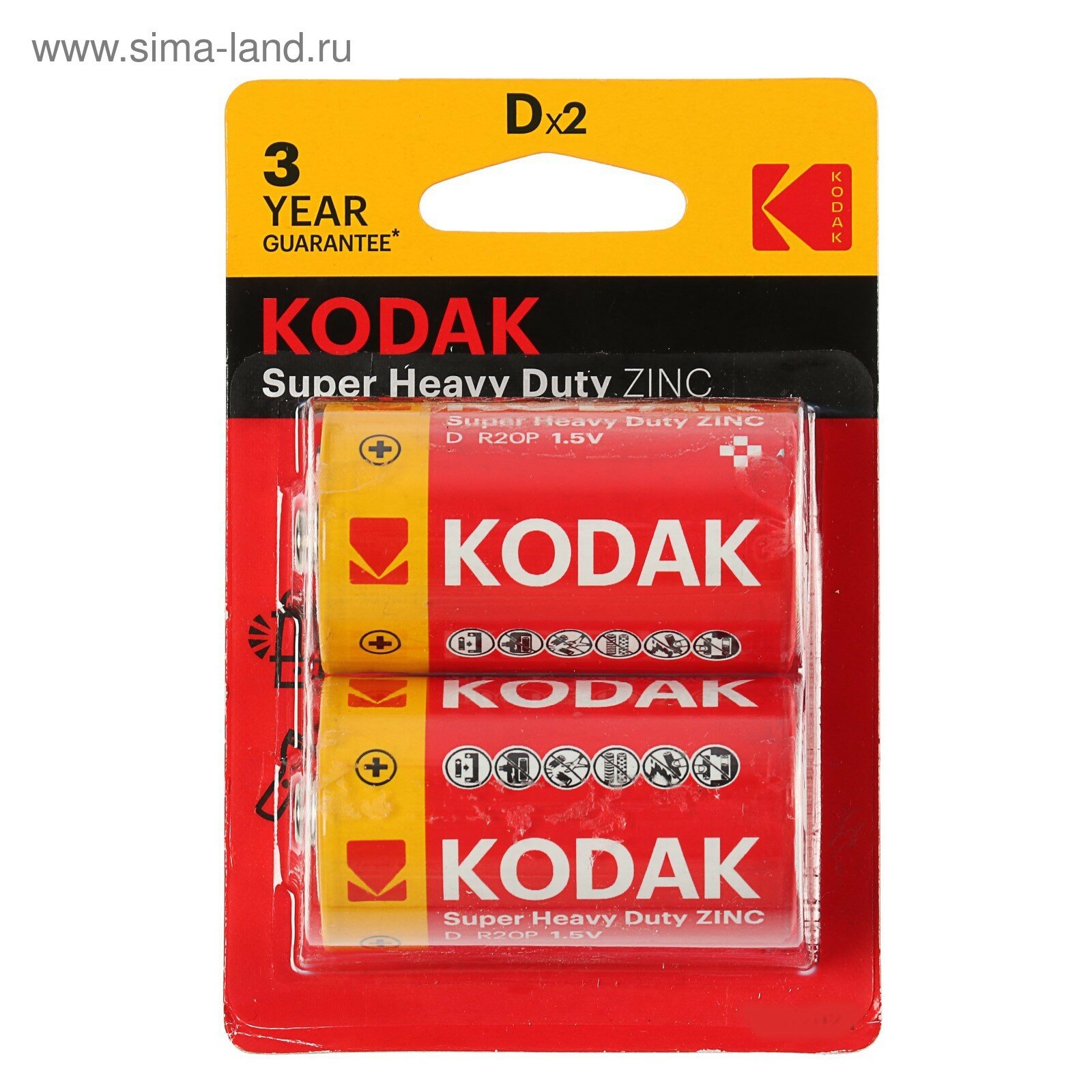 Батарейка солевая Kodak Super Heavy Duty, D, R20-2BL, 1.5 В, блистер, 2 шт.