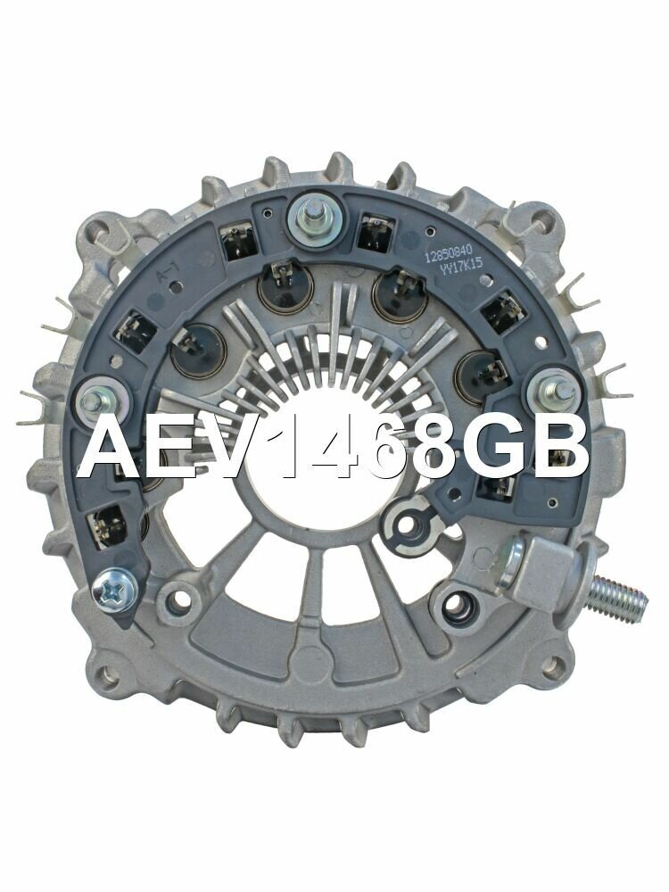 Диодный мост генератора с крышка Krauf AEV1468GB