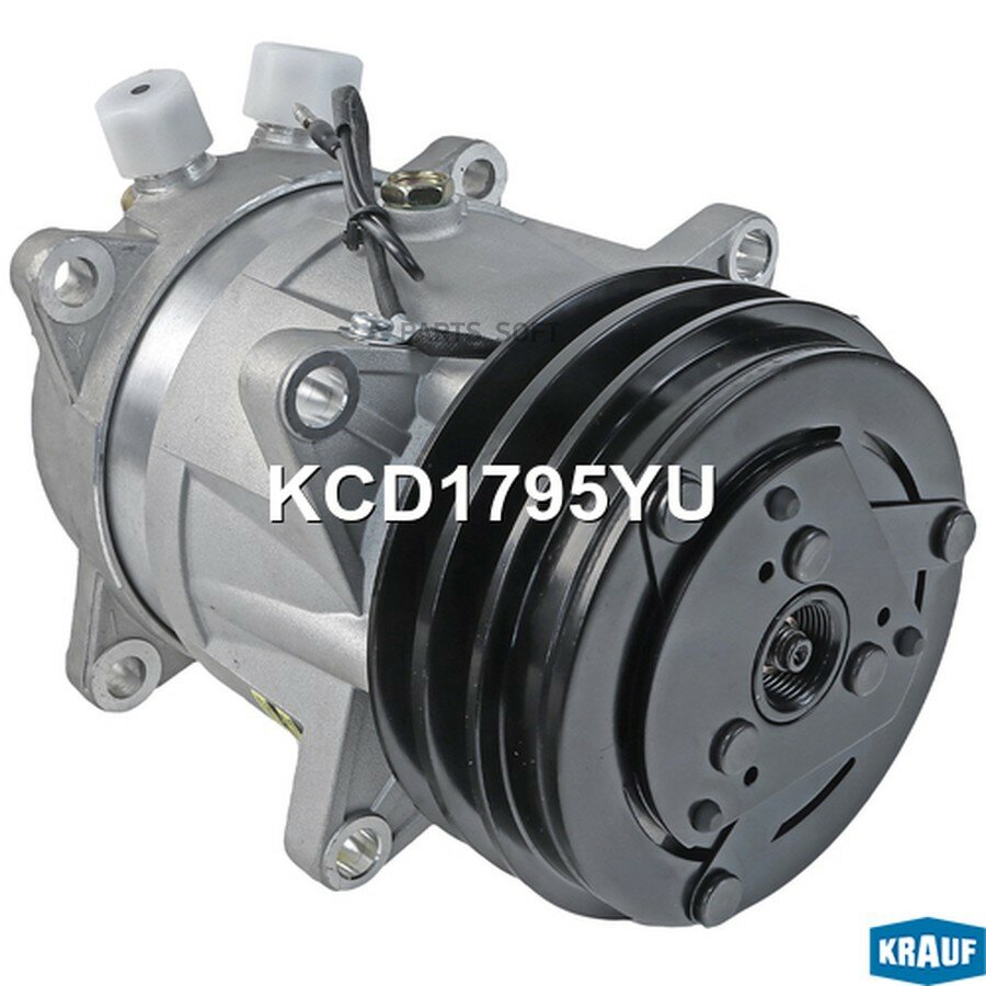 Компрессор кондиционера от официального дистрибьютора, KRAUF, артикул KCD1795YU