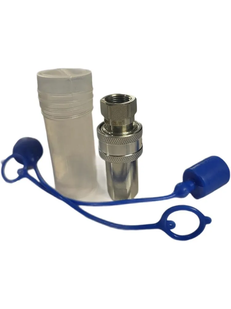 БРС (Быстроразъемное соединение) ТИП А 3/8 (комплект мама + папа) 275 бар, DN 10 мм с заглушками