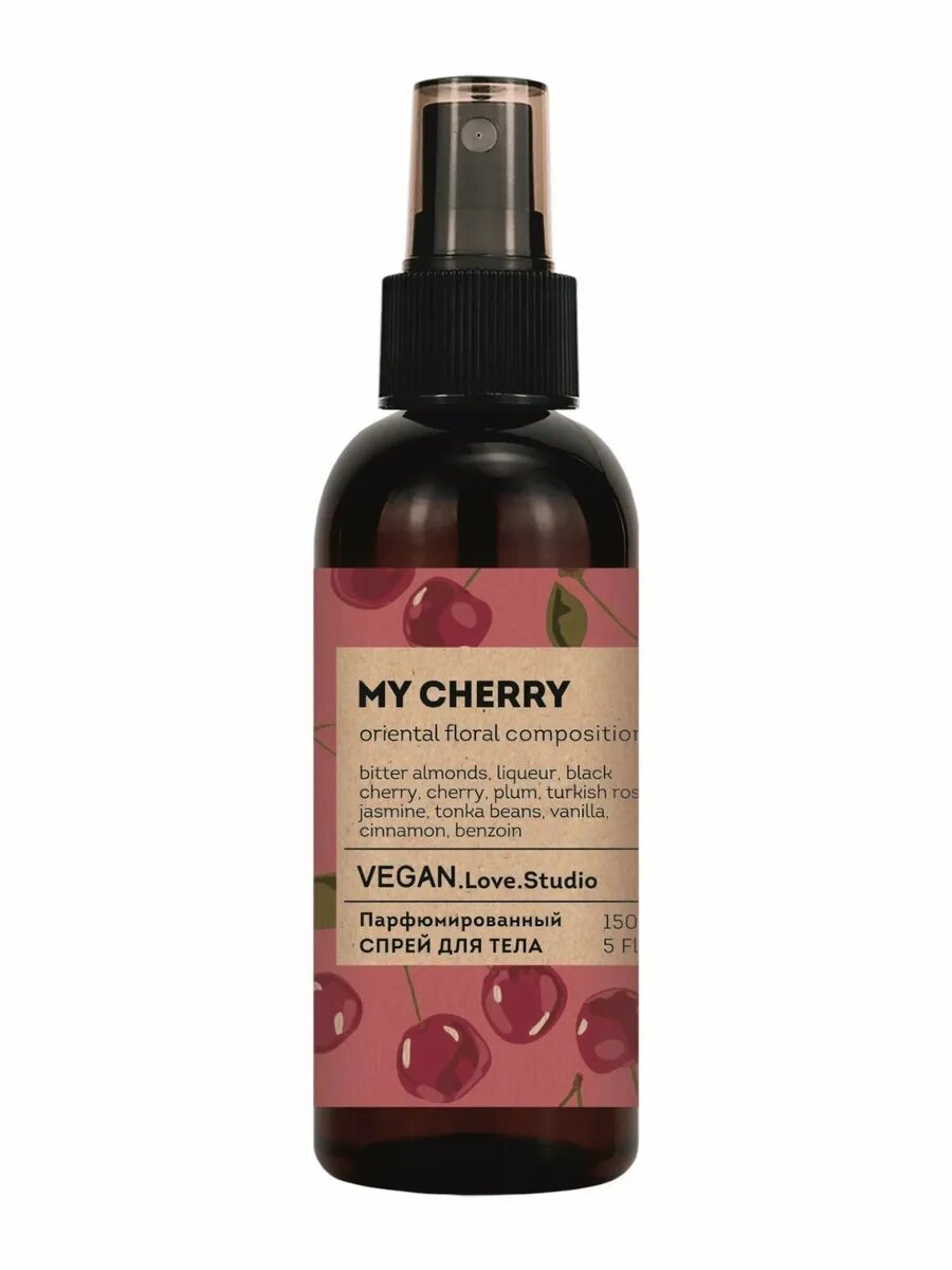 Душистая вода Today Parfum Vegan Love MY CHERRY спрей для тела 150ml (аромат Lost Cherry) для женщин