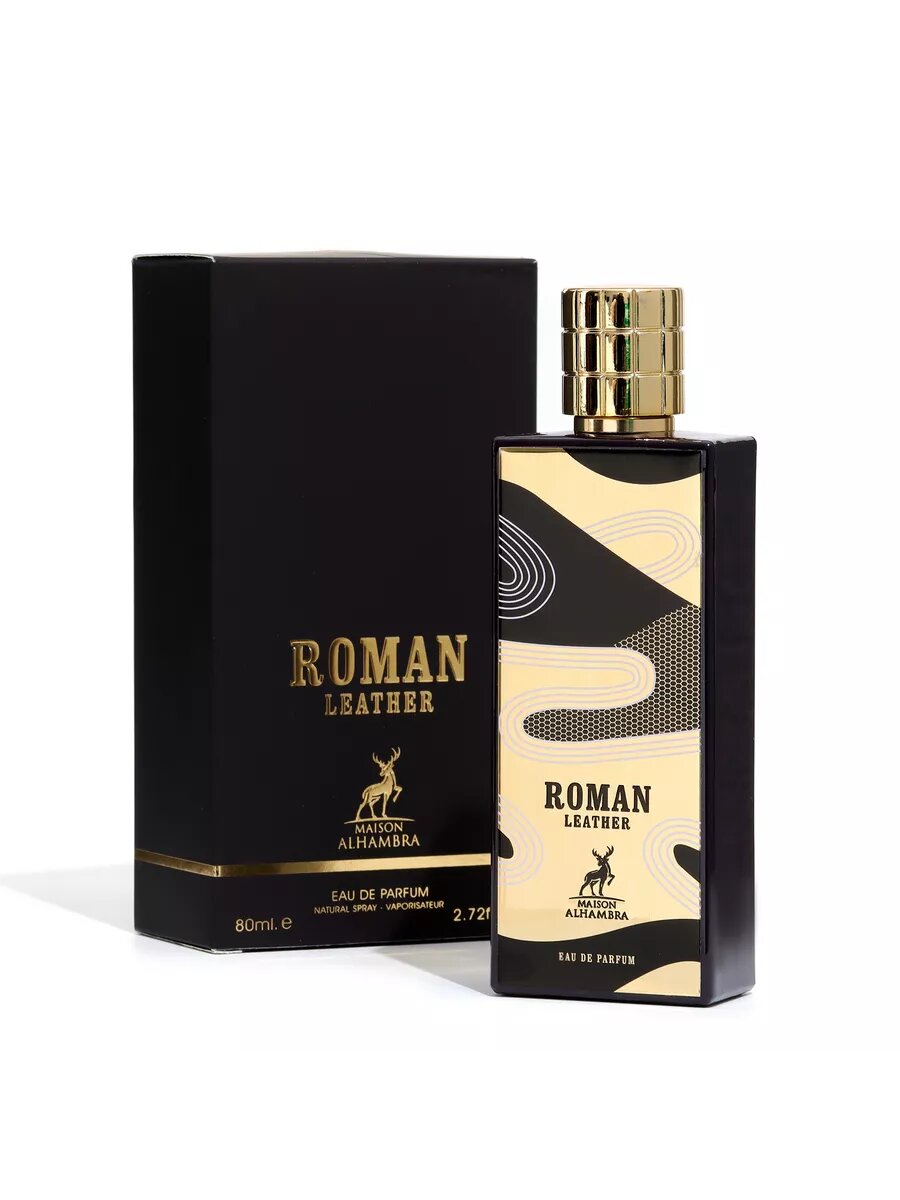 Парфюмерная вода Al Hambra ROMAN LEATHER 80ml (аромат Italian Leather) для мужчин