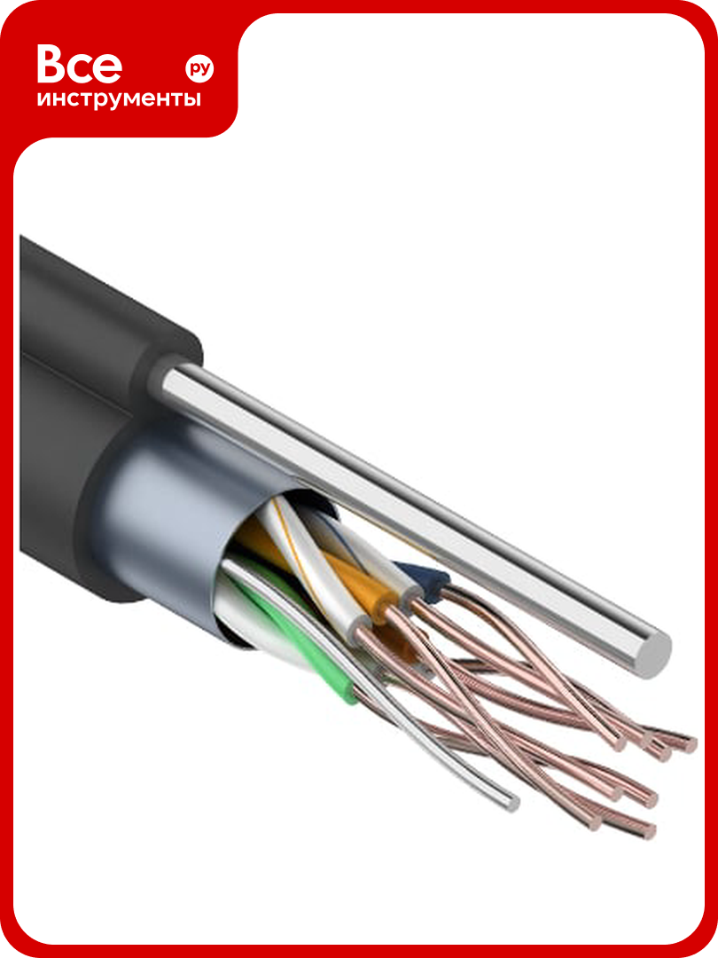 Кабель PROCONNECT витая пара FTP 4PR 24AWG, CAT5e, наружный OUTDOOR + ТРОС1 бухта 305 м 01-0155