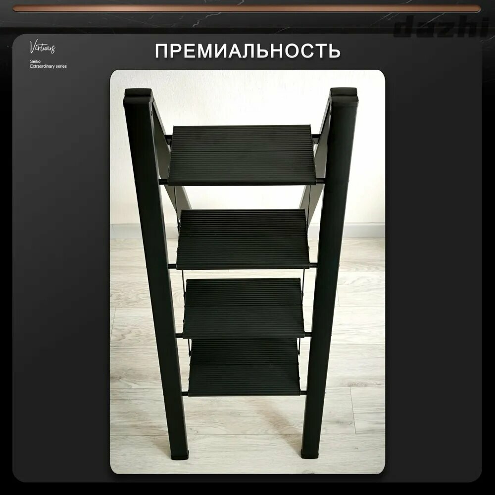 Лестница для домаdz — фото 1