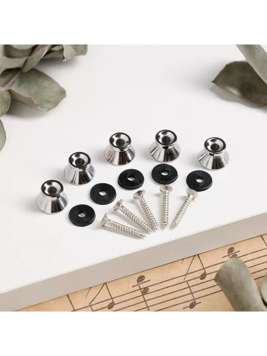 Набор замков-фиксаторов для гитарного ремня