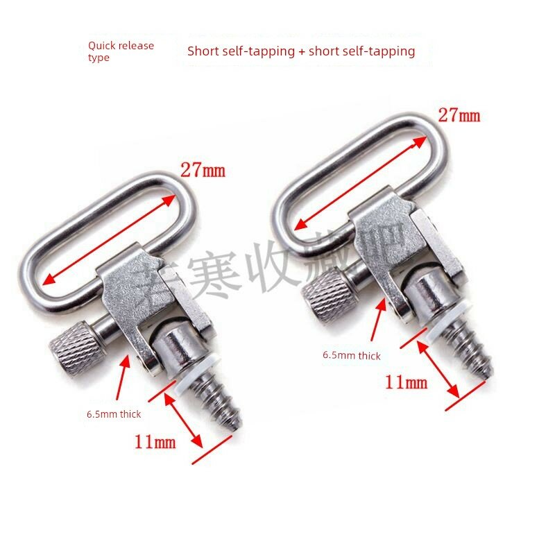 Металлическая пряжка для ремня QD с быстрым креплением, тактическая пряжка QD с двумя точками крепления Быстросъемный