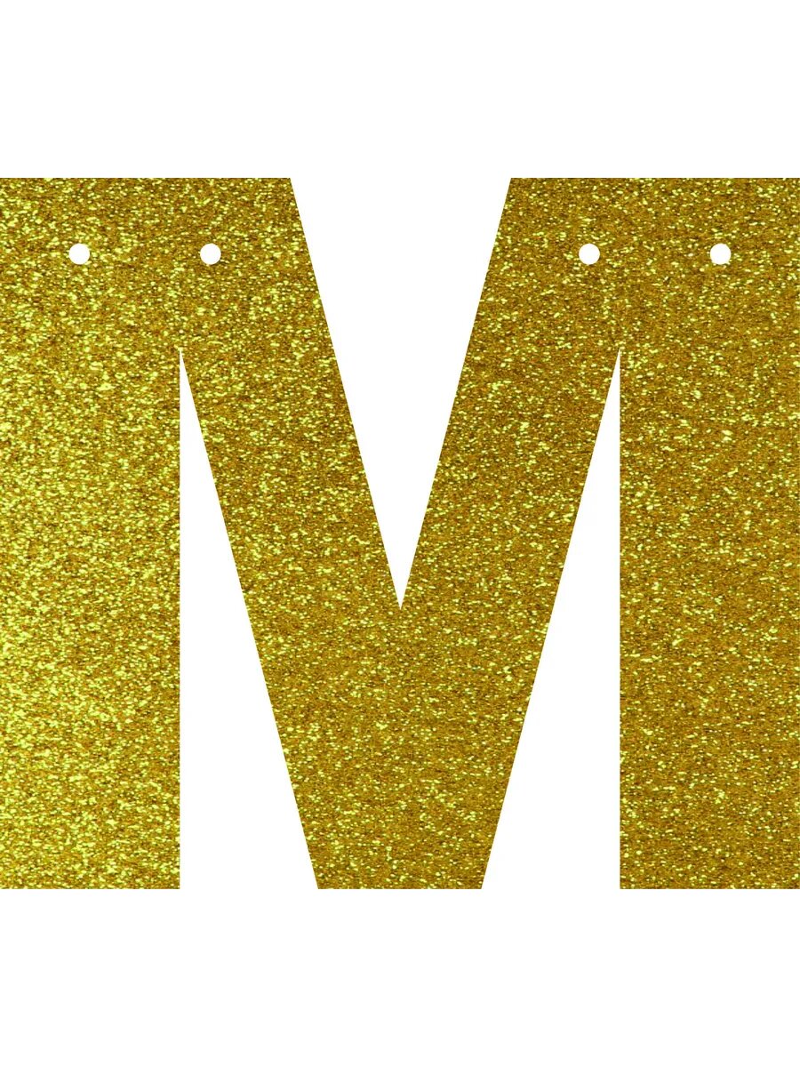 Декоративный элемент Сфера "Буква М", для гирлянды, 135мм, золотистая