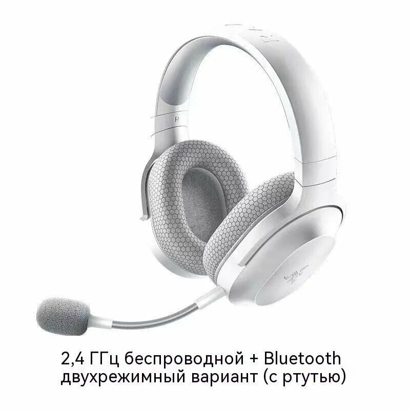 Трансграничный молотоголовый Warhammer V2pro гарнитура Bluetooth TWS бешеная акула черная акула Северное море Troll X головная сирена