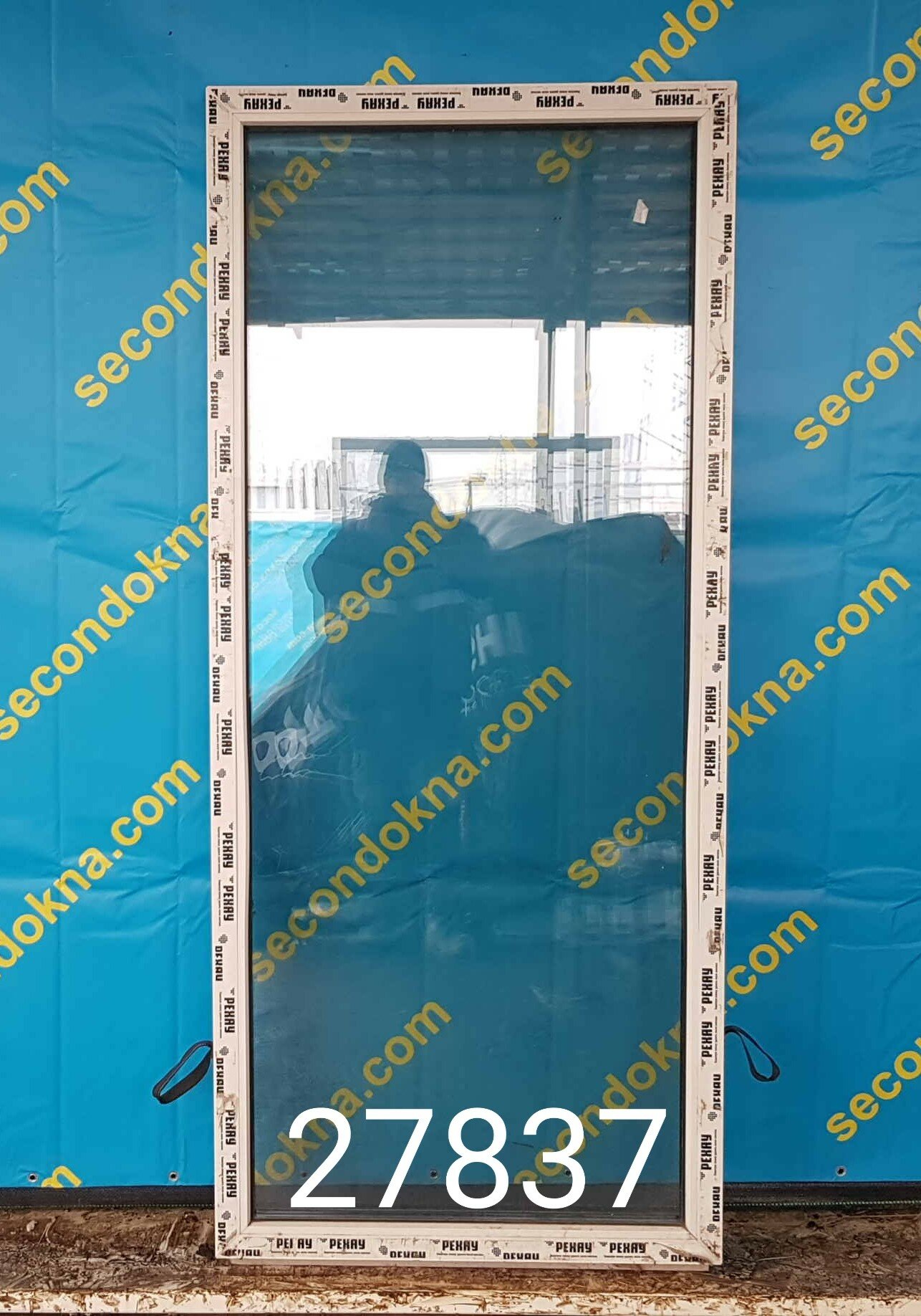 Пластиковое окно Б/У 2060(в)х900(ш)