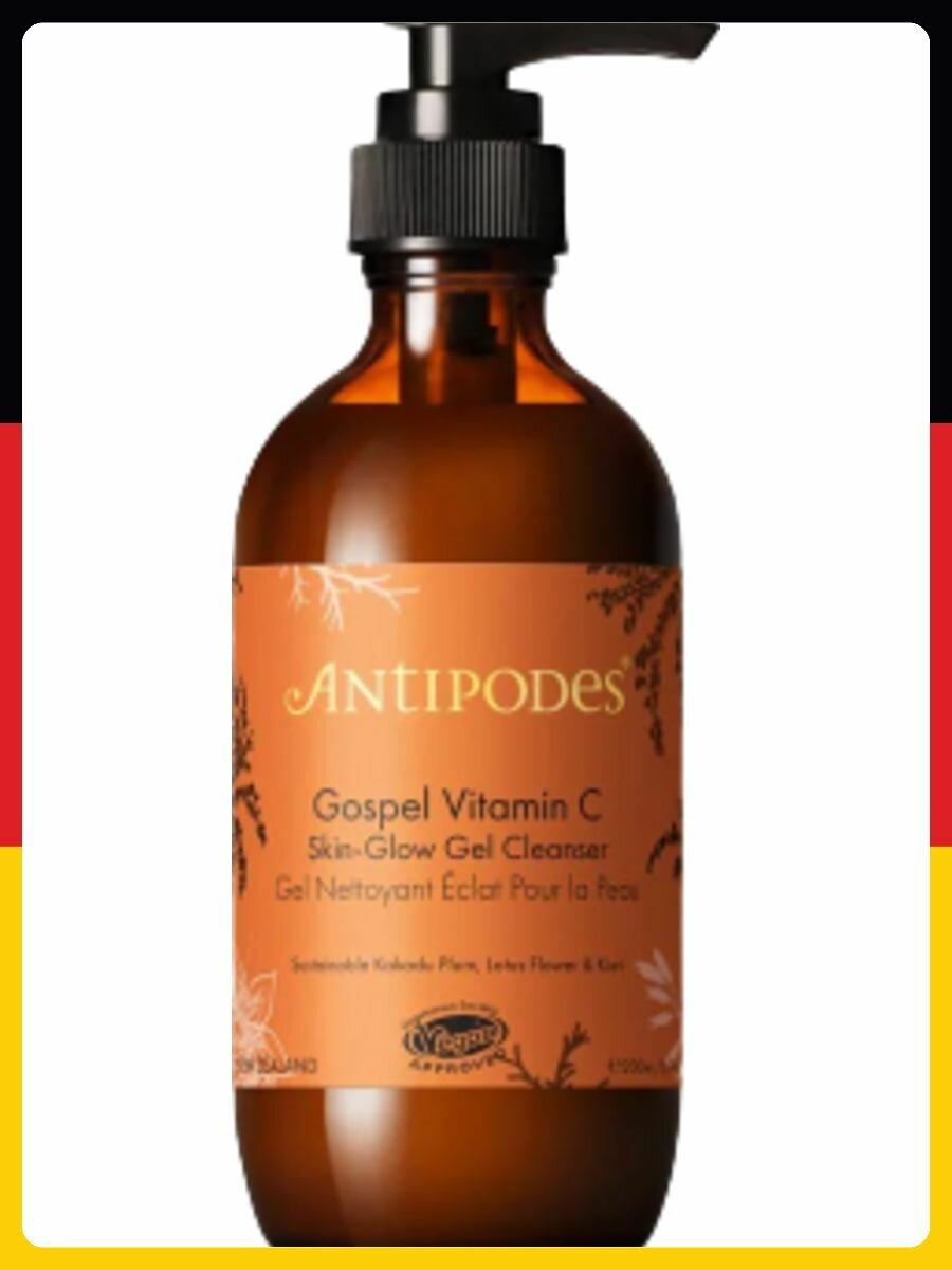 Гель для умывания Antipodes Gospel Vitamin C Skin-Glow 200 мл