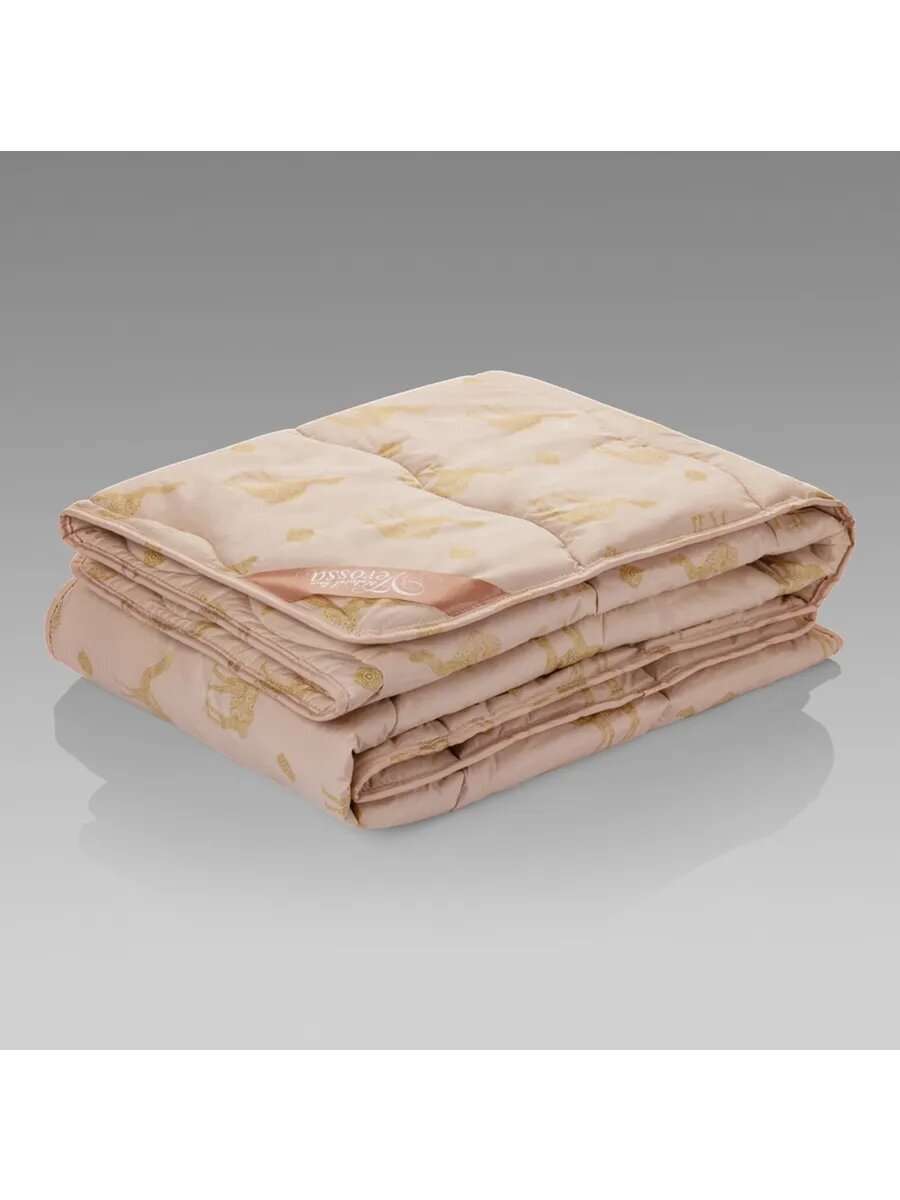 Одеяло 140х205 см, всесезонное, верблюжья шерсть