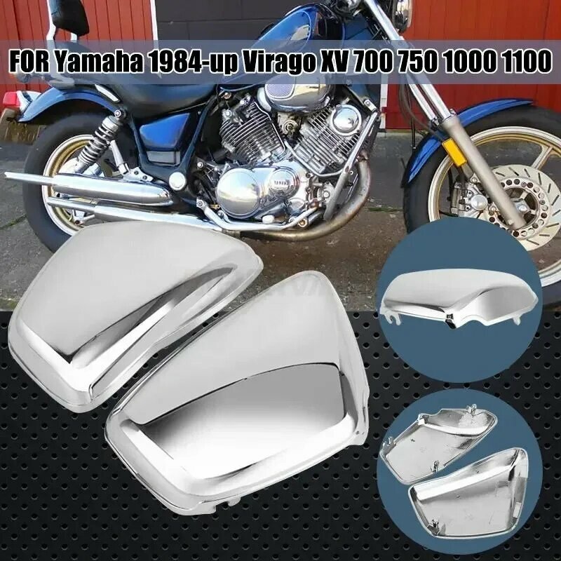 Крышка обтекателя аккумуляторной батареи Moto с левой и правой стороны для Yamaha XV700 750 1000 1100 Virago 1984-Up