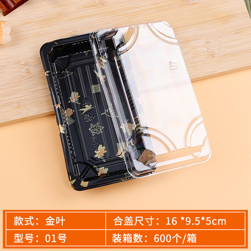 Оптовая коробка для суши, японская суши-коробка, одноразовая прозрачная пластиковая коробка, антизапотевающая коробка для лосося