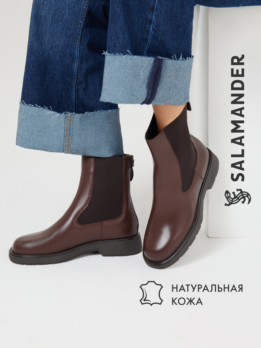 Ботинки челси