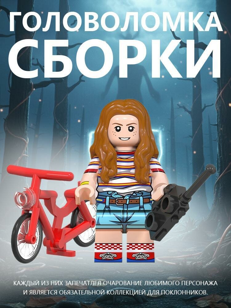 Игрушки из строительных блоков для кино и телевидения