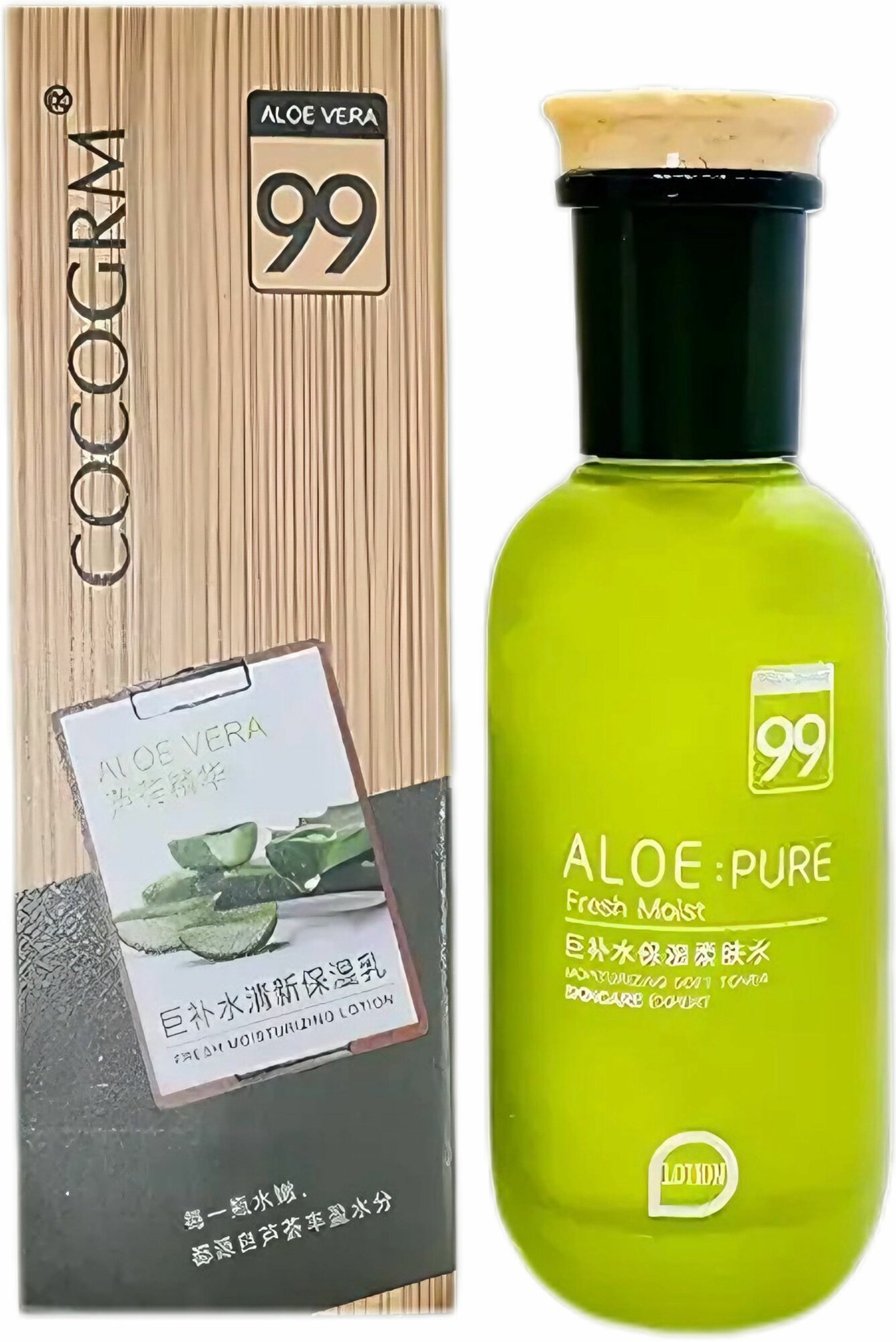 Cocogrm Увлажняющий лосьон для тела, Aloe Vera 110 гр.
