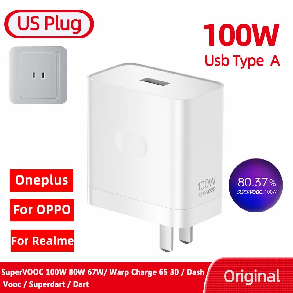 Oneplus Supervooc Зарядное устройство 80 Вт Оригинальный 100w US charger, add 1.5m 100w cable