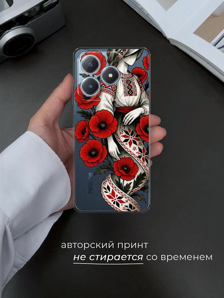 Чехол на Realme C63 / Реалми С63 с принтом Маки и девушка, прозрачный — фото 1