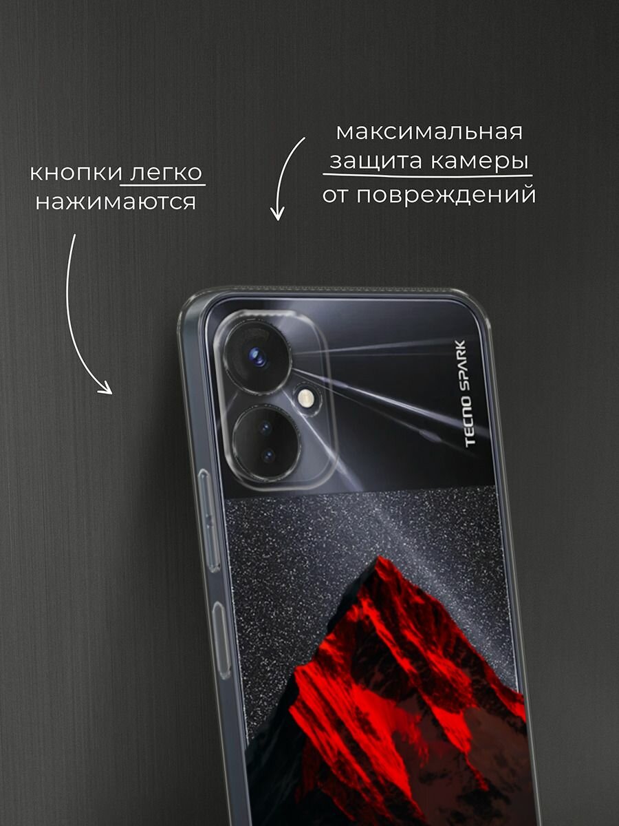Чехол на Tecno Spark 9 Pro / Техно Спарк 9 Про с принтом Красная гора 2, прозрачный — фото 1