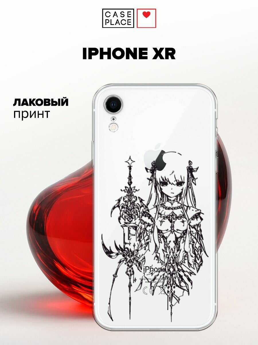 Силиконовый чехол на Apple iPhone XR / Айфон XR с принтом Аниме девушка с мечом