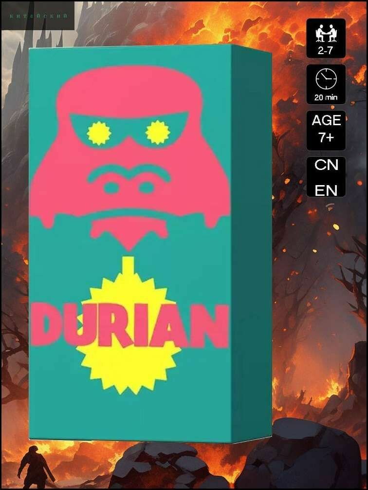 Oink Game Дуриан Настольные игры Семейная вечеринка (Карточная) Новая версия