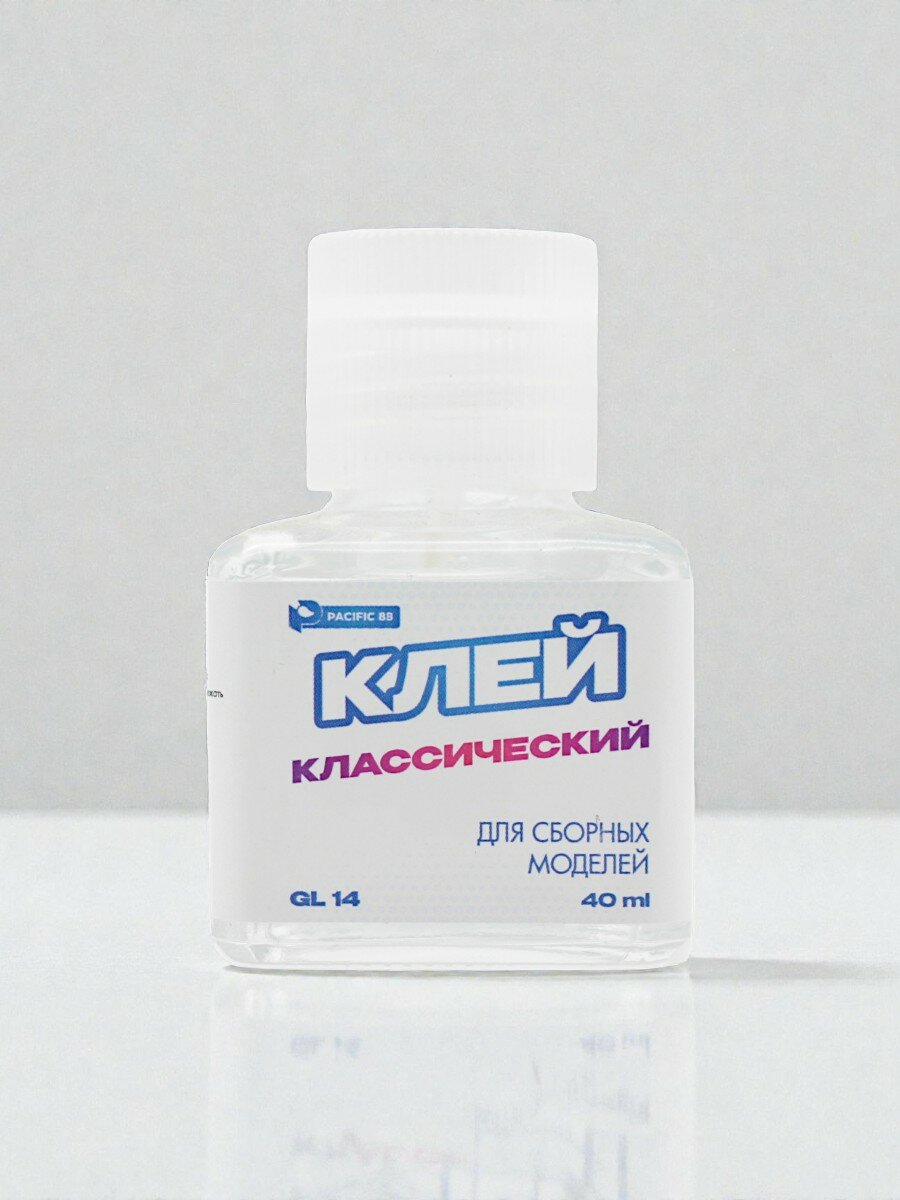 Pacific88 Клей для моделей классический, (Plastic cement) 40 мл, арт. GL14