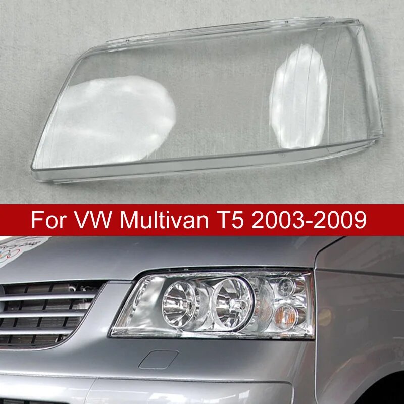 Фара для VW Multivan T5 2003-2009, Left and Right