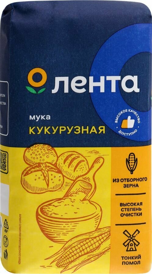 Мука кукурузная лента, 500г x 3 упаковки
