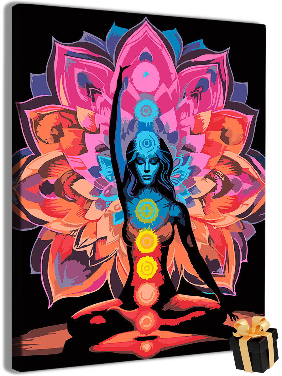 Картина по номерам Медитация Чакры
