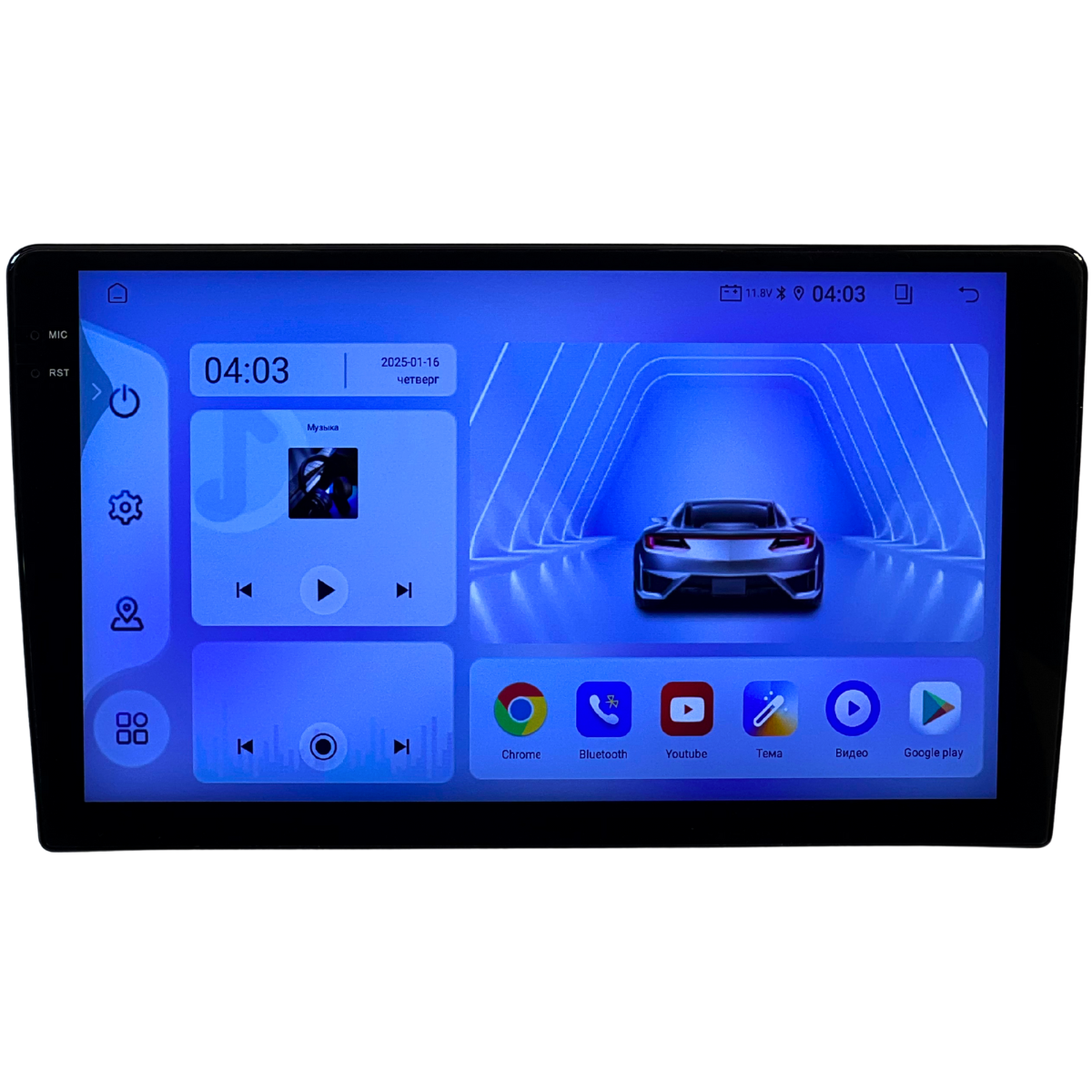 Магнитола SKYLOR AND-9034