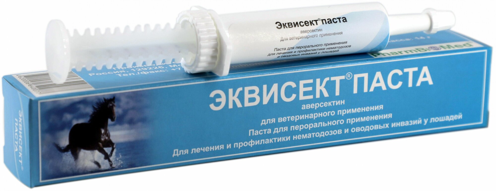 Эквисект 1 шприц 14 гр Паста для лошадей от круглых гельминтов и оводовых инвазий