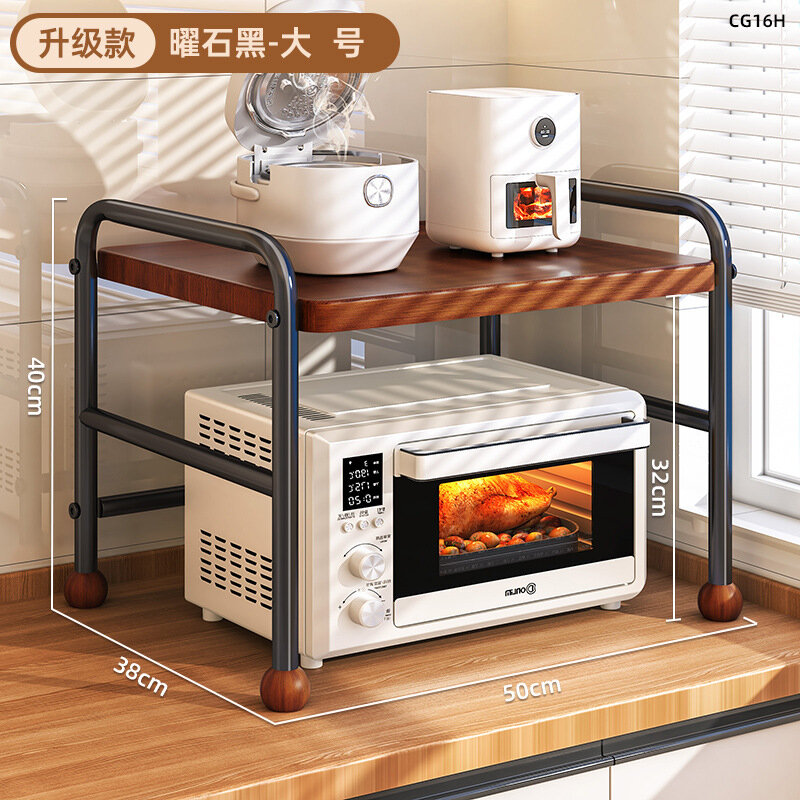 Горячая распродажа SG: винтажный стиль, кухонная подставка для микроволновой печи, многофункциональная выдвижная подставка для рисоварки