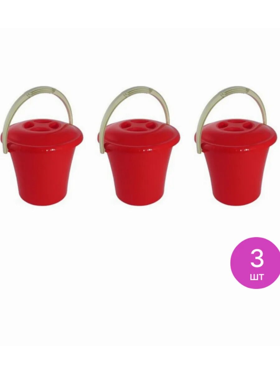 Ведро хозяйственное, пластиковое 5л товары для дома, 3 шт