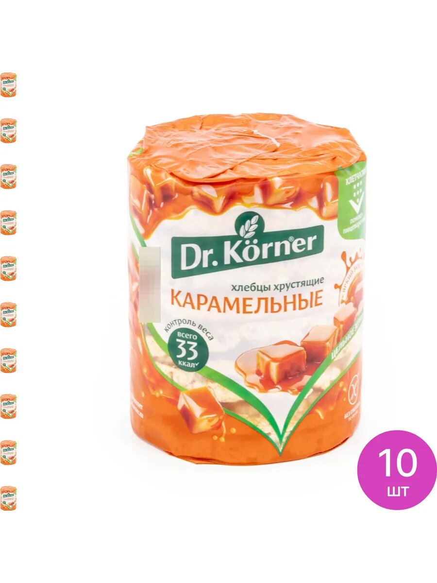 Доктор Кернер Кукурузно-рисовые Карамельные, 90г, 10 шт