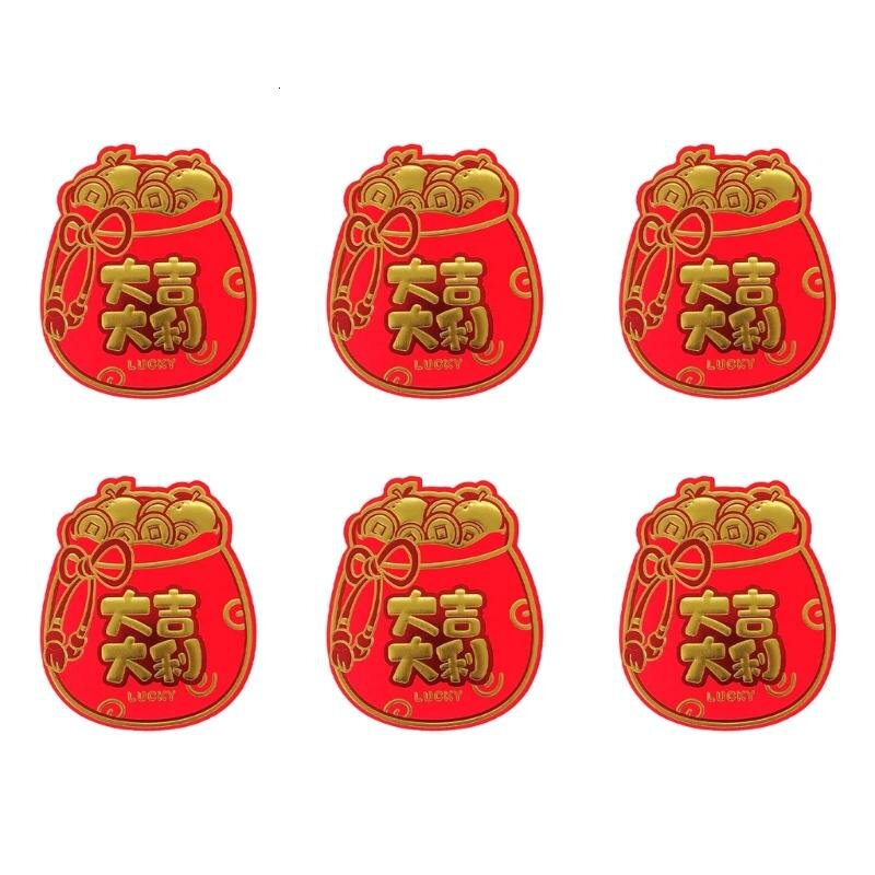 Красные конверты на Новый год, 6 шт, год Дракона, B