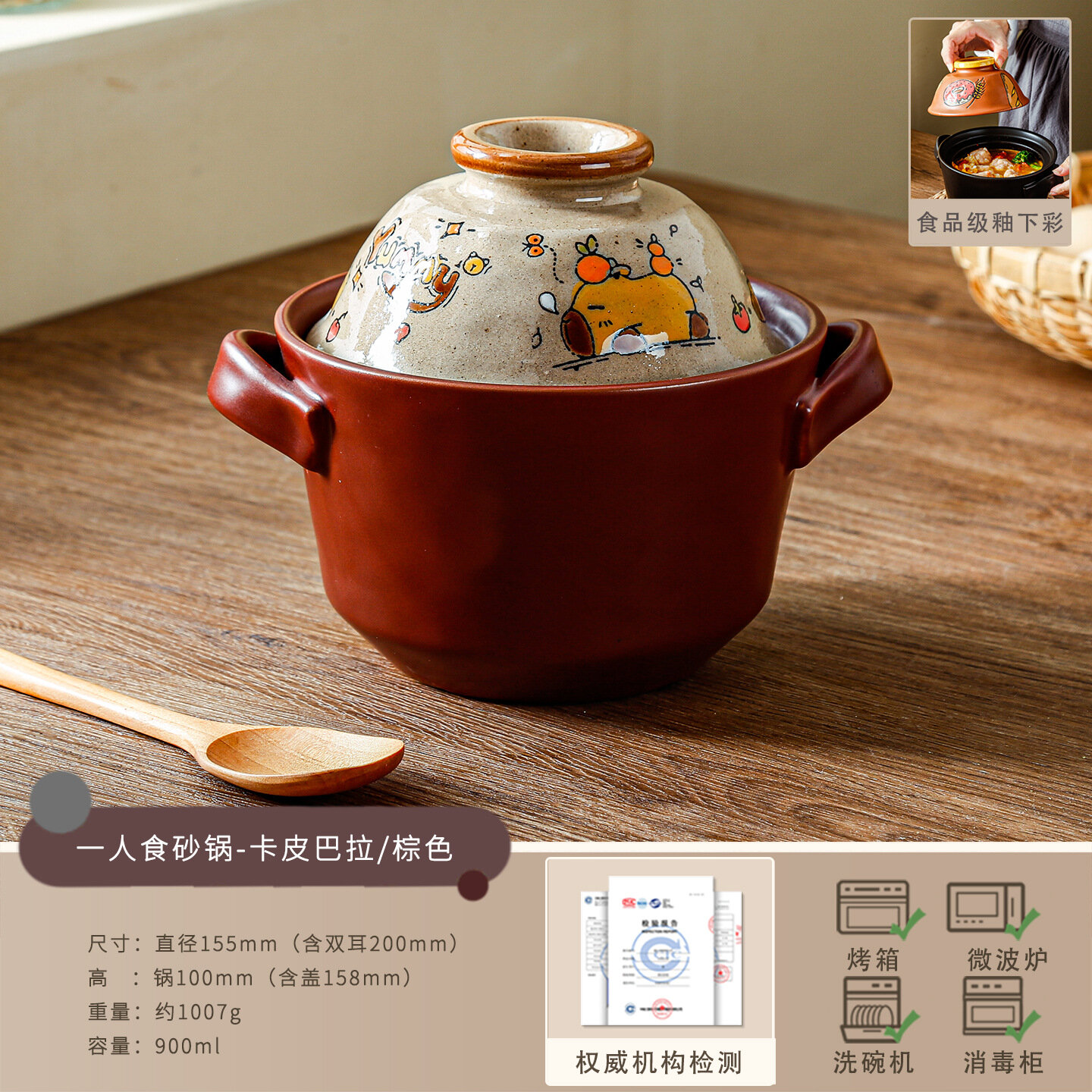 Ручная роспись, высококачественная керамическая кастрюля-супница и миска 2-в-1 для домашнего использования, подходит для газовых плит и открытого огня, термостойкая.