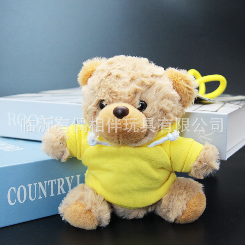 Ключка с медвежонком в худи - Плюшевый брелок для рюкзака с индивидуальной вышивкой Цвет：Светло-коричневый мишка в худи