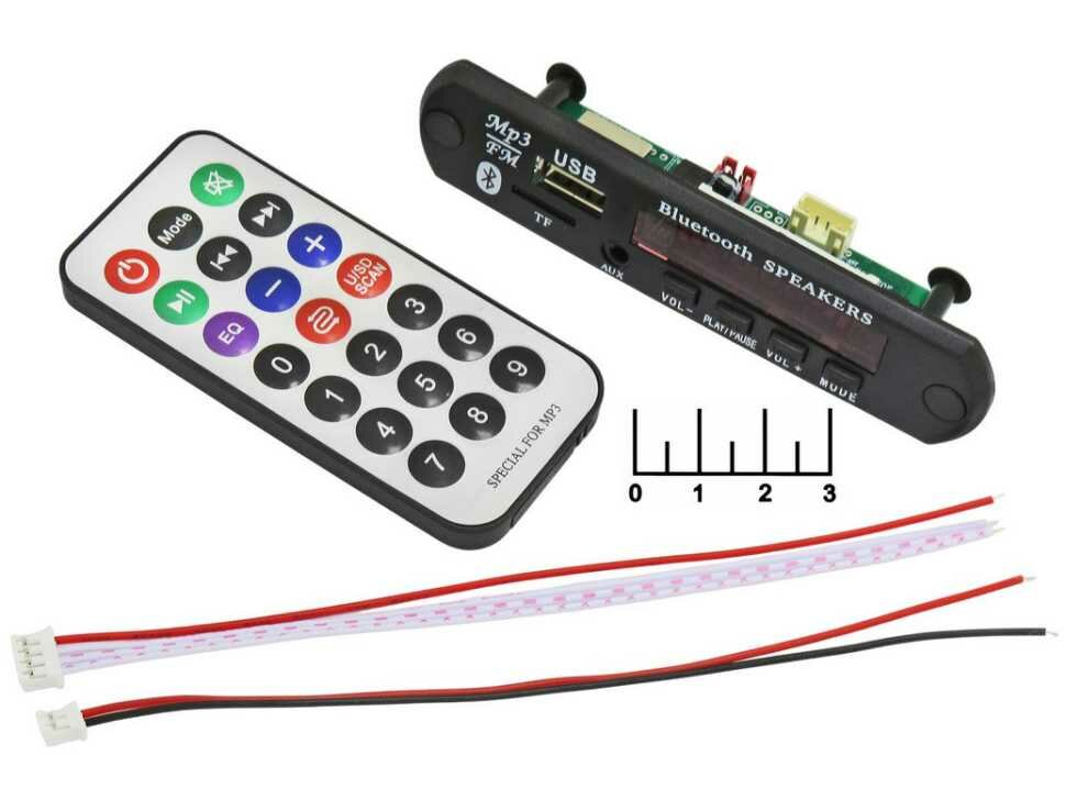 Радиоконструктор MP3 проигрыватель + FM + bluetooth + USB + micro SD + AUX 12V