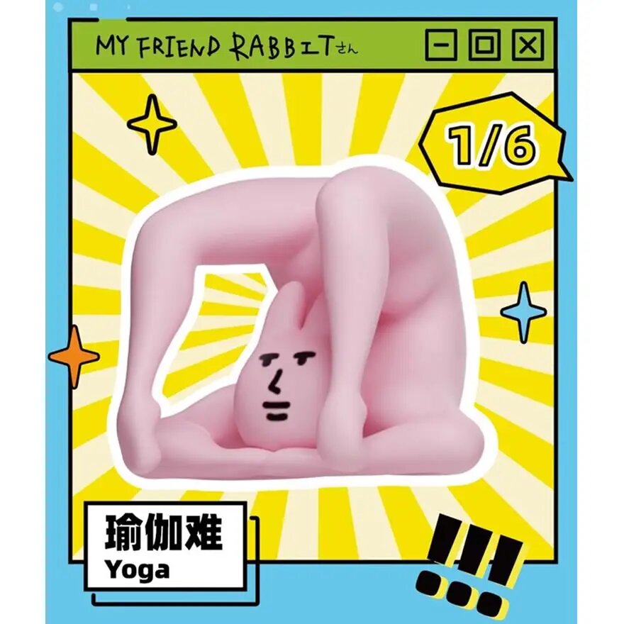 MINISO Pink Rabbit Abstract Series фигурки C