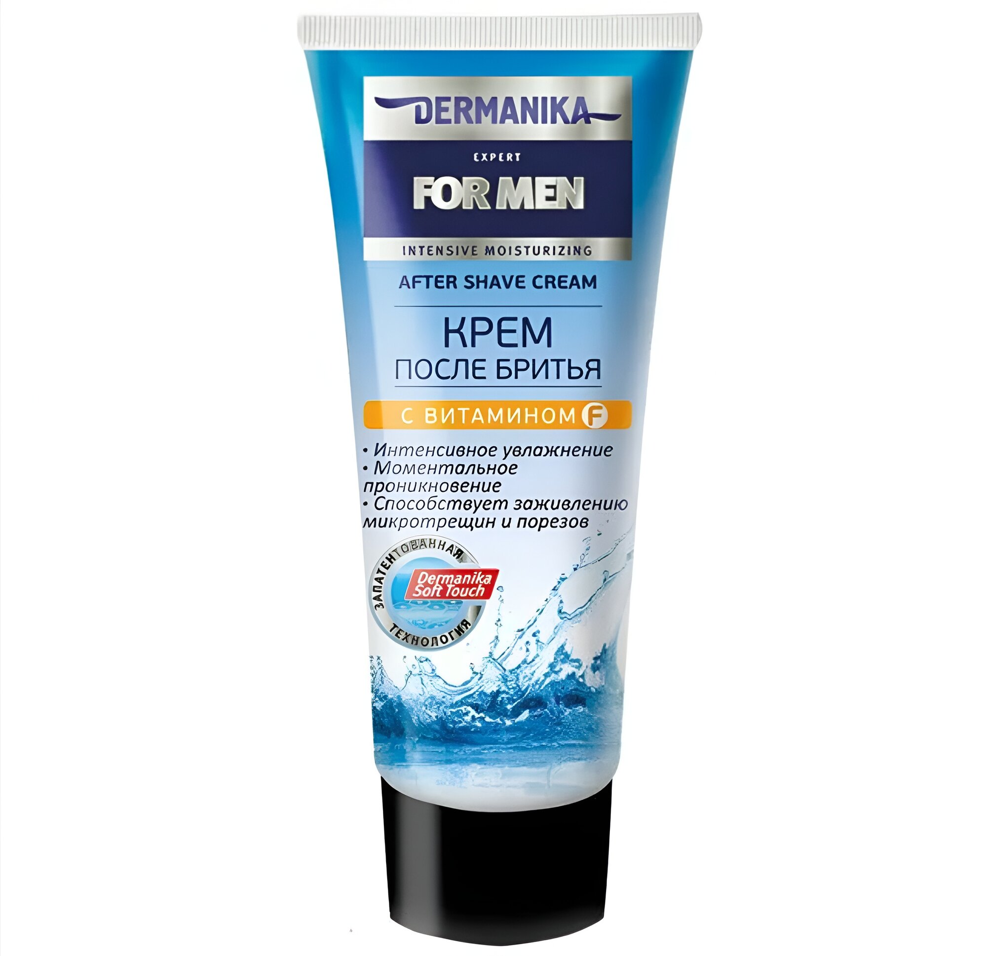 Крем после бритья Dermanika с витамином F, для чувствительной кожи