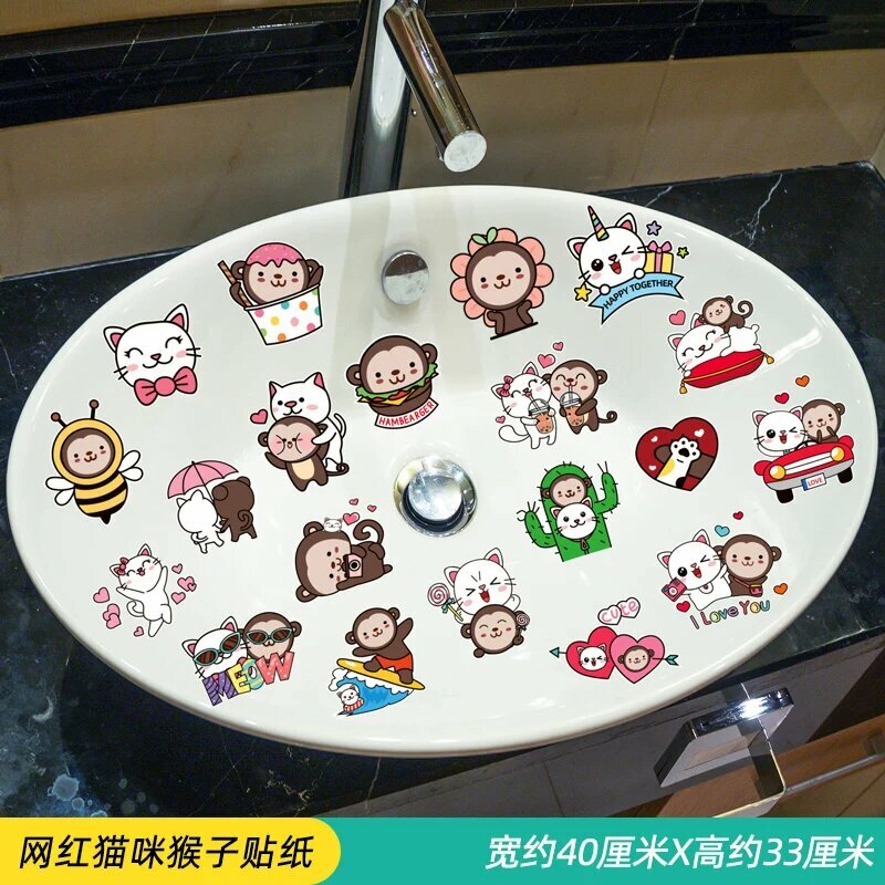 Водонепроницаемые самоклеящиеся декоративные наклейки на плитку для ванной комнаты с изображением морских рыб для