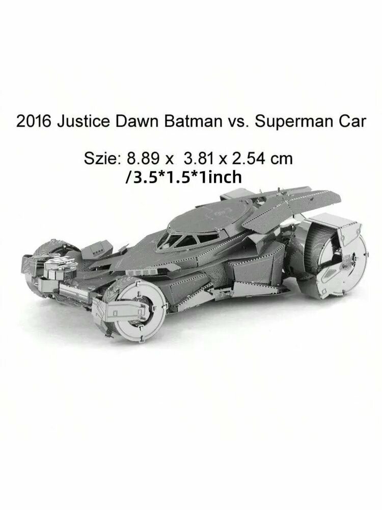 1 шт. 3D стереоскопическая металлическая головоломка серии Бэтмен