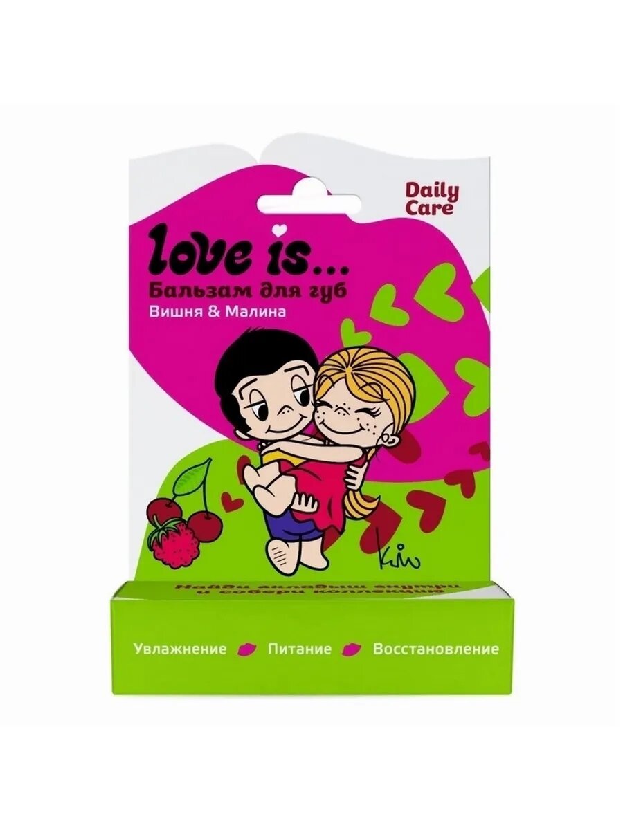 Бальзам для губ Love is вишня-малина 4,2 г