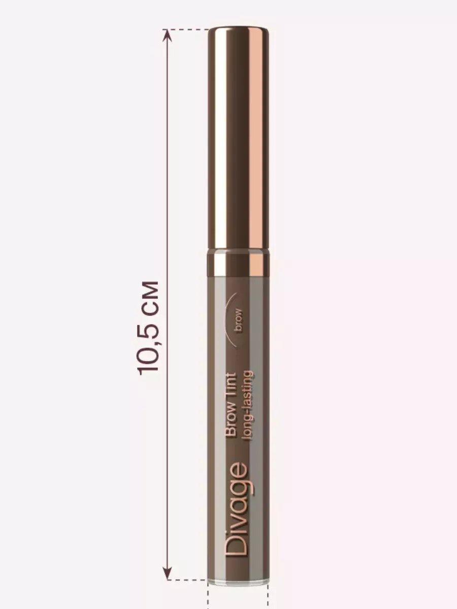 Стойкий тинт для бровей Brow Tint long-lasting тон 02