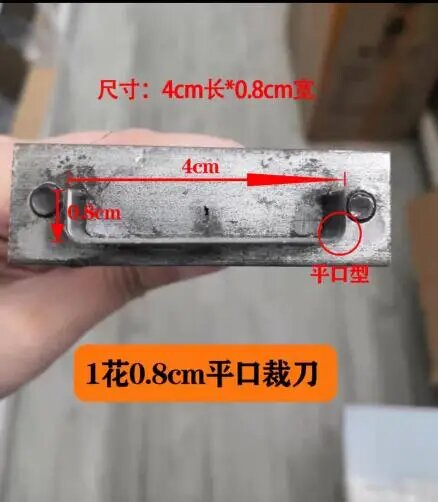 Инструмент для наращивания волос, пресс-форма для изготовления ленты для наращивания волос, лента для волос, машина для изготовления лент для наращивания волос