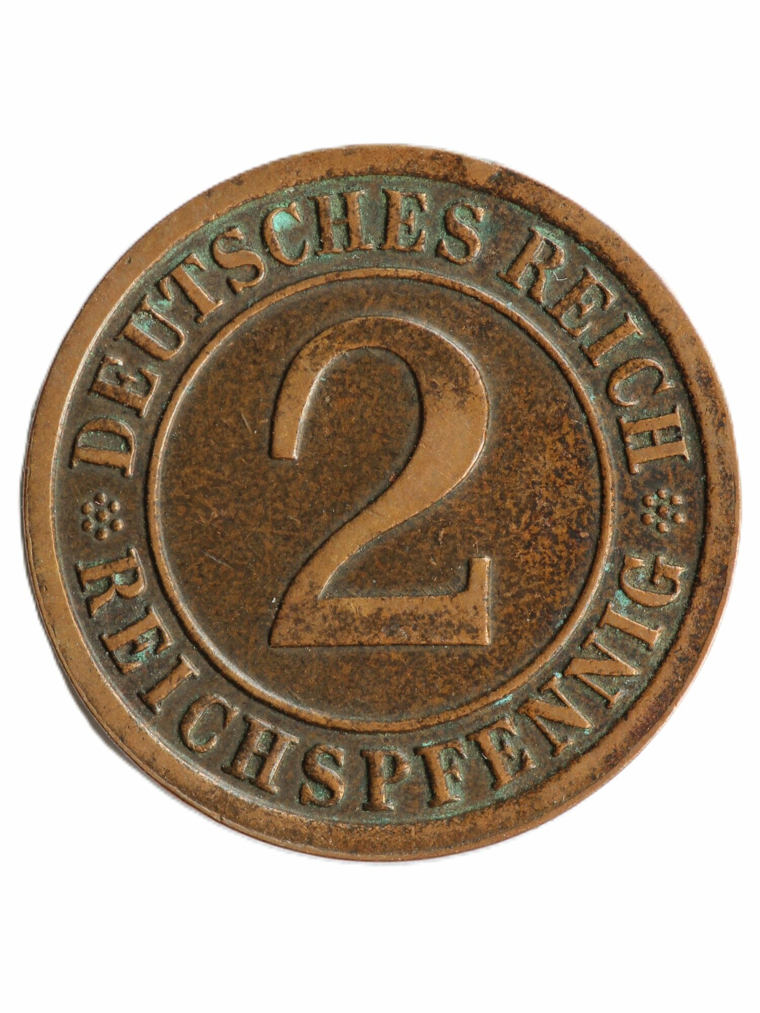 Подлинная монета Германия 2 рейхспфеннига 1924 F
