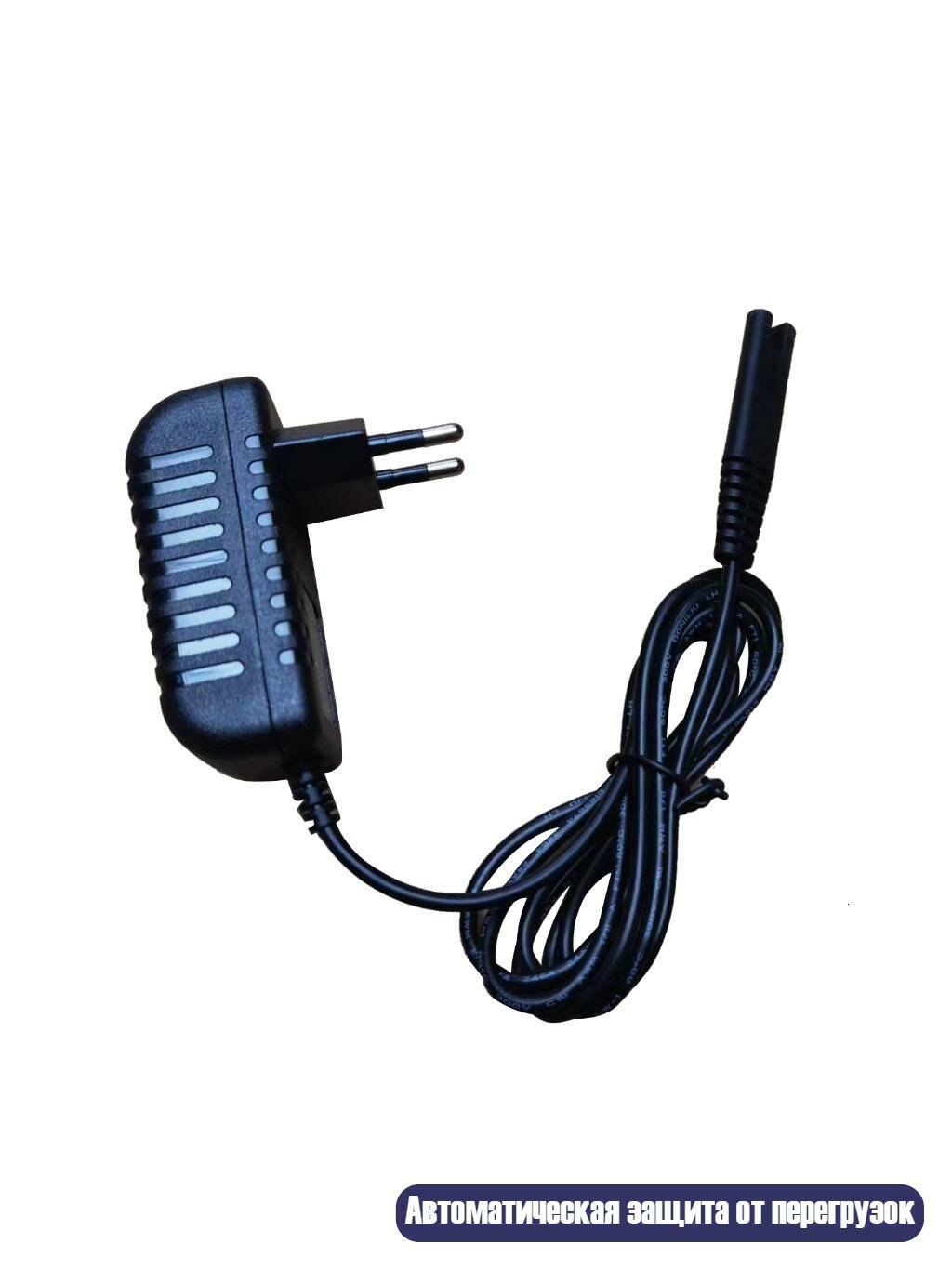 Адаптер питания для Waterpik, Черный - EU