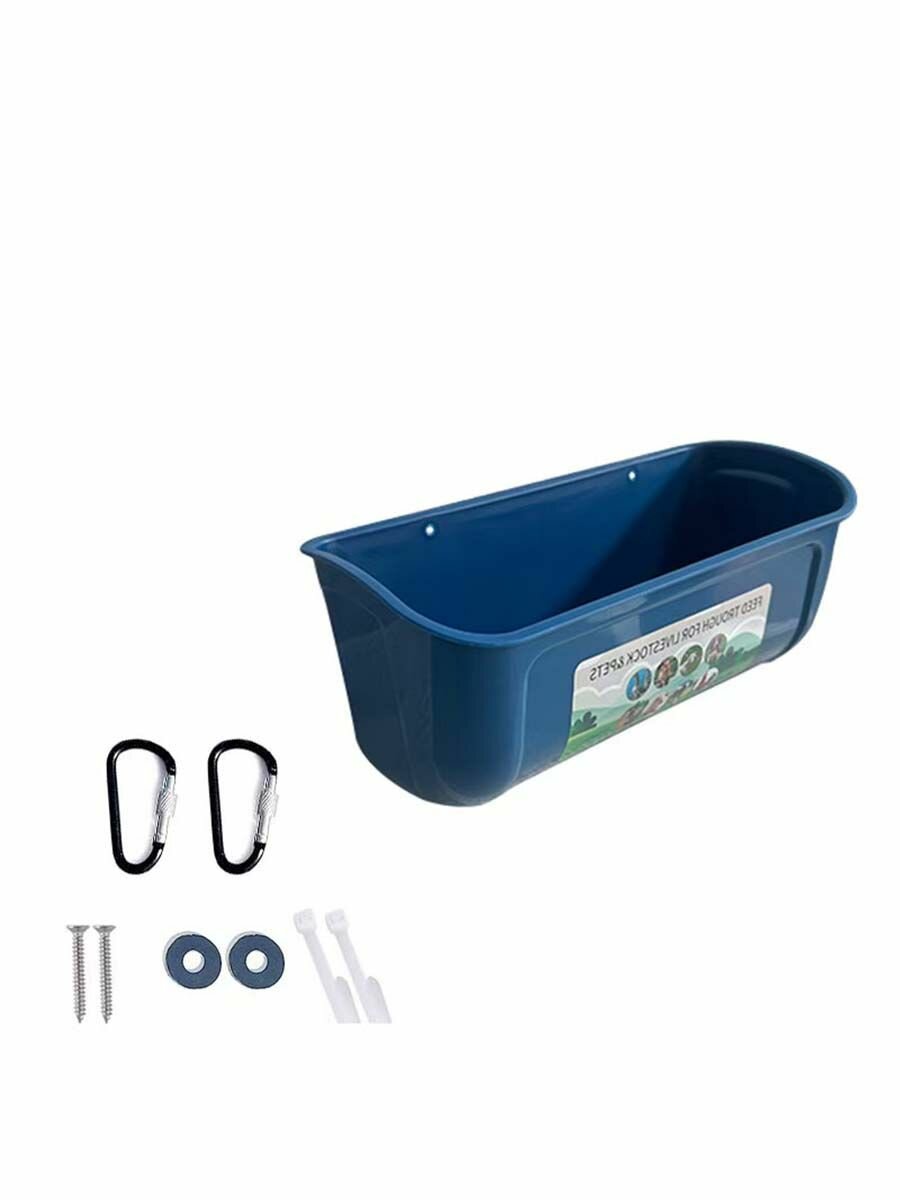 Кормушка для коз, 1 шт. Габариты: 298х125х130 мм