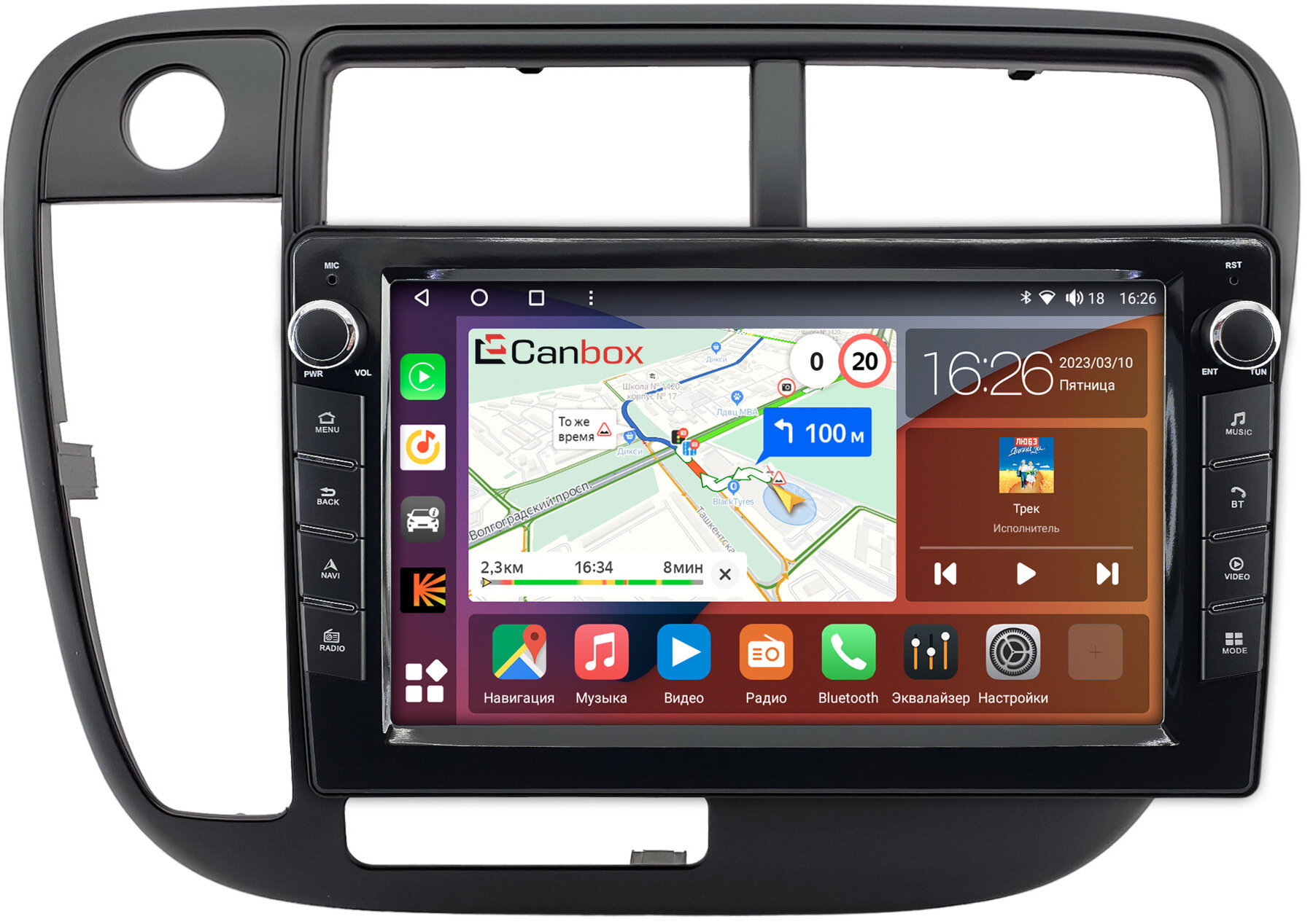 Штатная магнитола Honda Civic 6 1995-2000 (без климата, левый руль) Canbox H-Line 7823-9-0178 Android 10 (4G-SIM, 4/64, DSP, IPS) С крутилками